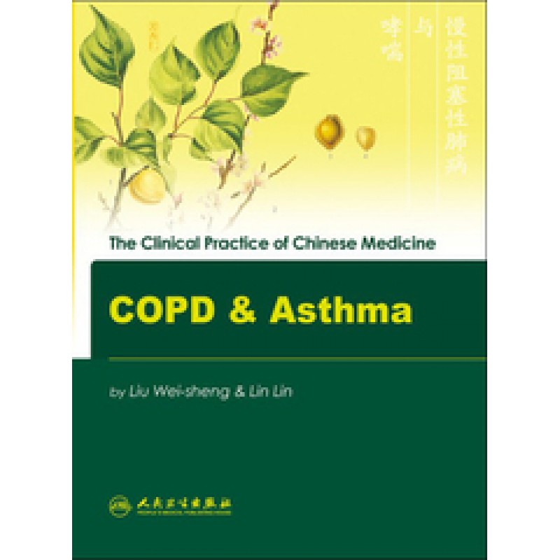 COPD & Asthma - The Clinical Practice of Chinese Medicine | Herbs & Touch
