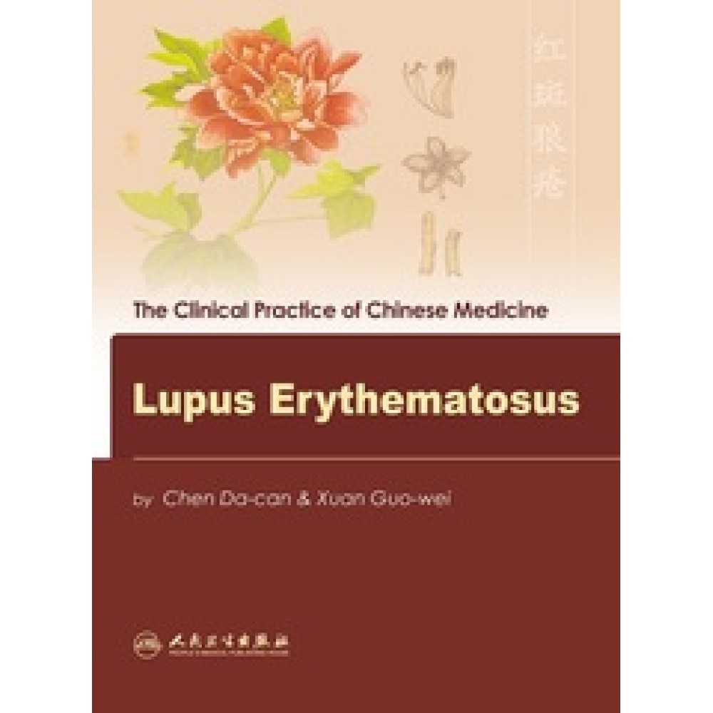 Lupus Erythematosus | Herbs & Touch