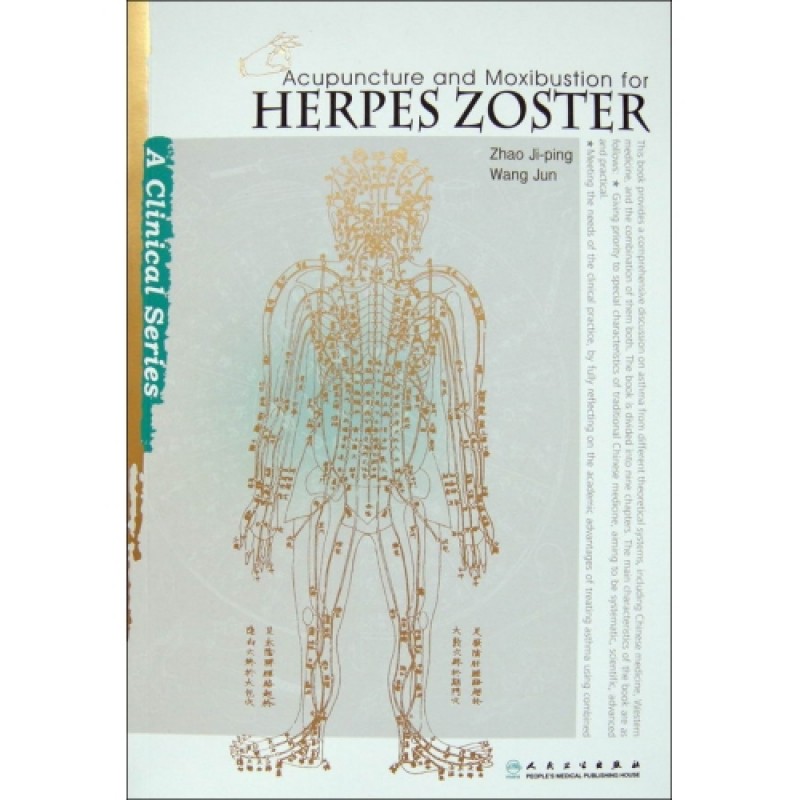 Acupuncture and Moxibustion for Herpes Zoster | Herbs & Touch