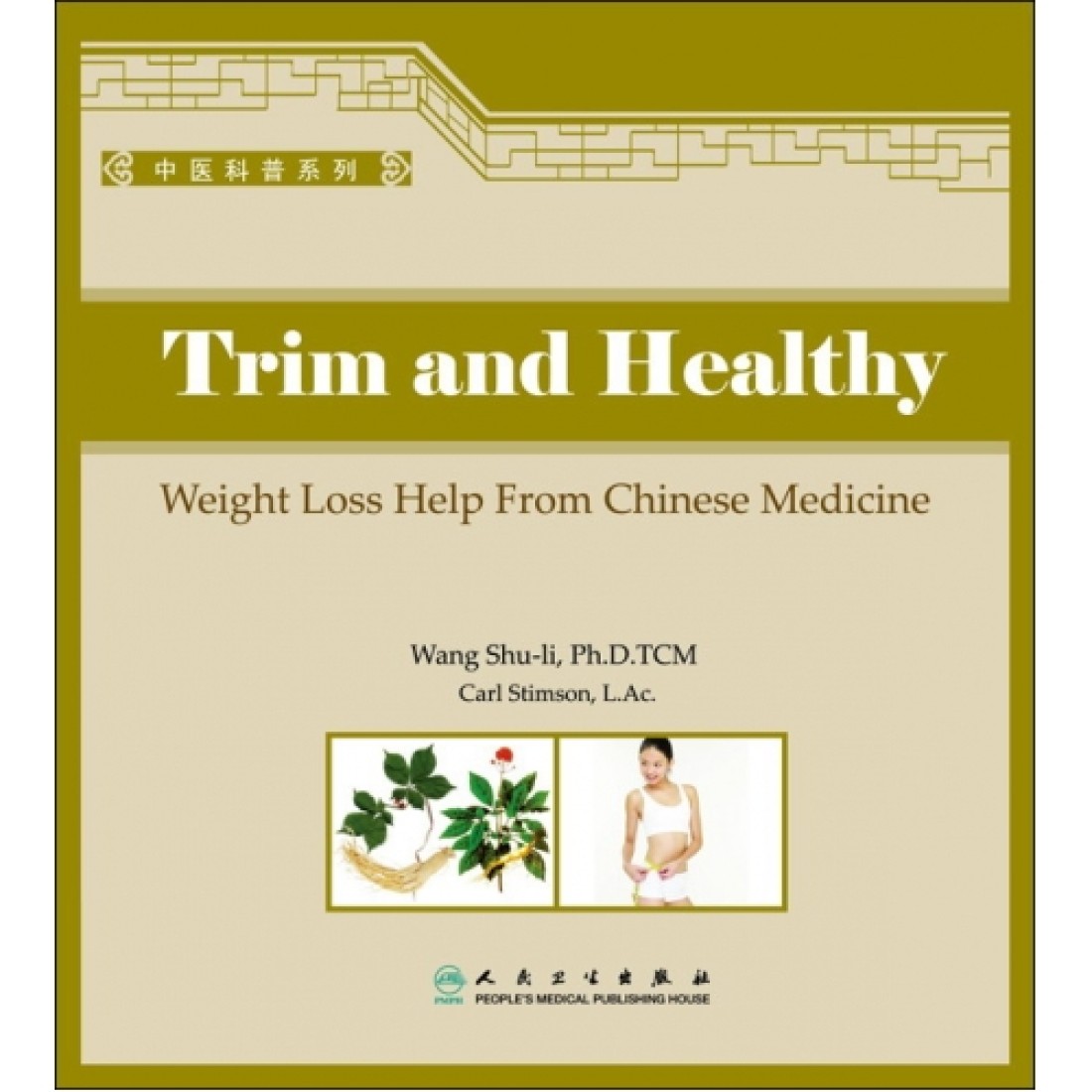 Trim and healthy - Trim- and Slim | Herbs & Touch
